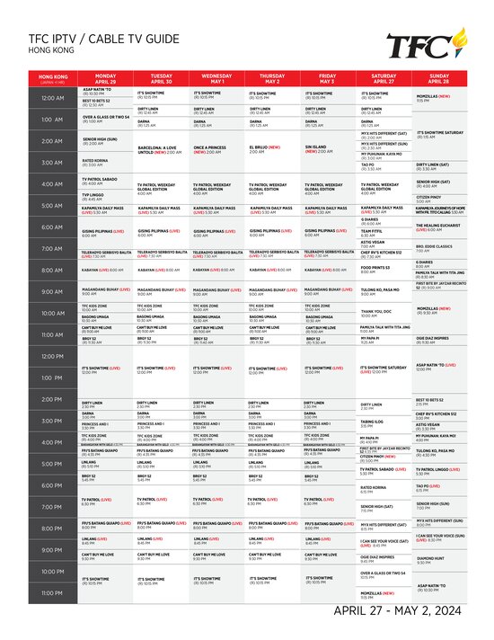 IPTV/Cable TV Guide | myTFC