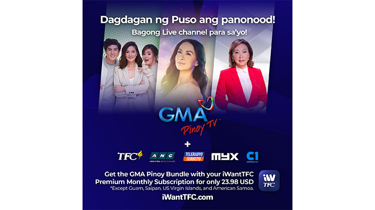 iWantTFC NOW STREAMS GMA PINOY TV IN THE U.S. | myTFC
